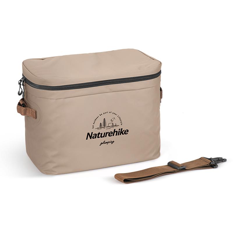 20L Portable Insulated Outdoor Cooler Box – Lightweight & Waterproof – Naturehike